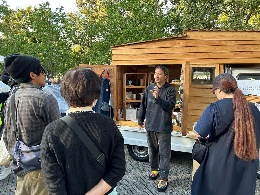 COEXIST OFFICIAL SITE